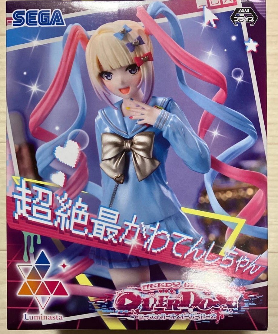Needy Girl Overdose Streamer Overlord Luminasta Figure Tenshi-chan SEGA ...