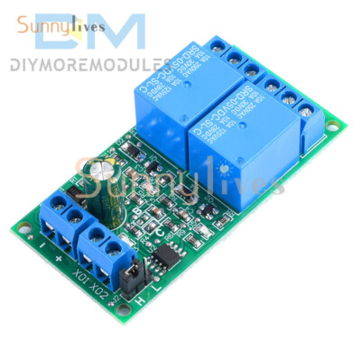 DC 5V 12V 24V 2-Way Self-Locking Interlock Relay Module Flip-Flop Latch ...