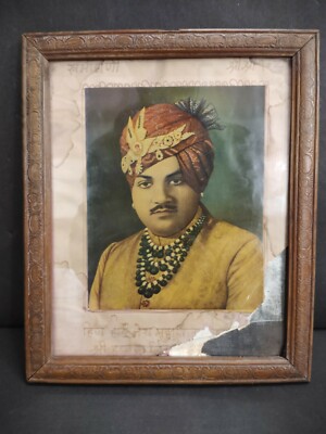OLD ANTIQUE JODHPURI MAHARAJA/KING HANWANT SINGH WOODEN PHOTO FRAME ...