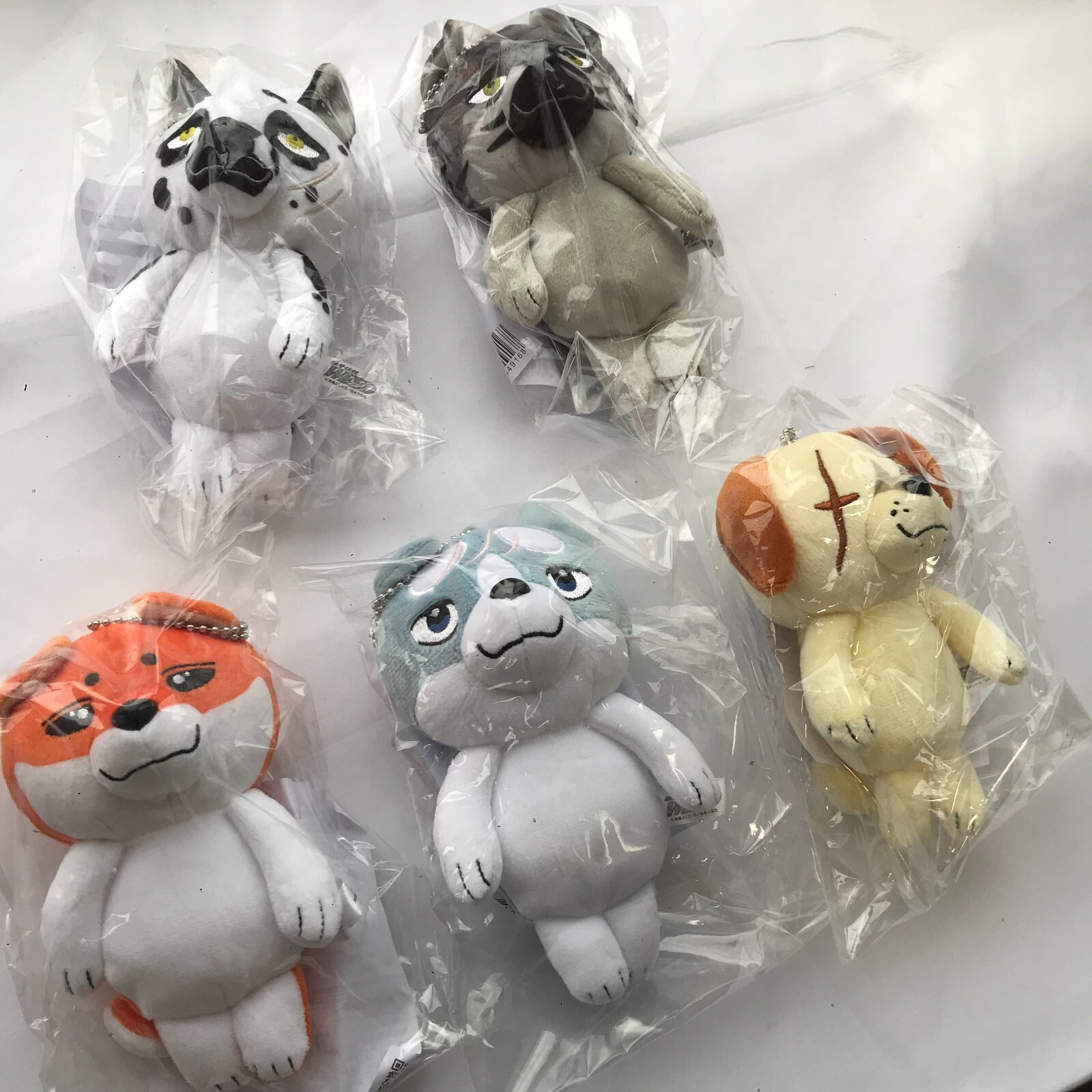 Ginga Densetsu Gin weed Plush Ken Gin Kagetora Hiro Houg Hougen 5 Set ...
