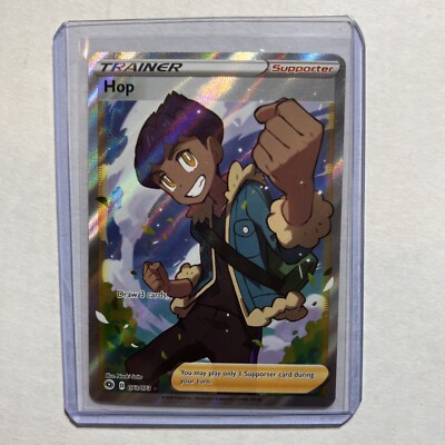 Hop 073/073 - Champions Path - Full Art Trainer Pokemon Card Near Mint ...