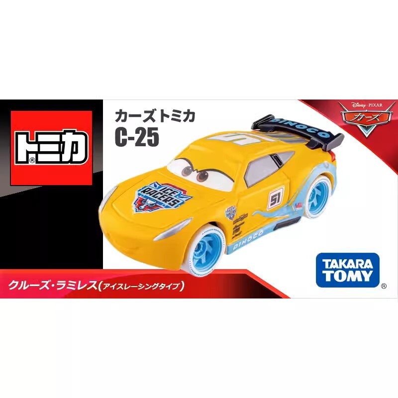 Takara Tomy Tomica Disney Cars C-25 Cruz Ramirez (Ice Racing Type) Toy ...