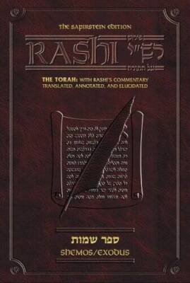 Sapirstein Edition Rashi: The Torah with Rashis Commentary Translated ...