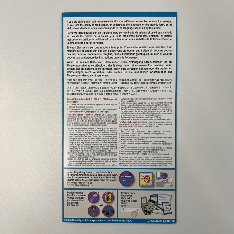 United Airlines - Boeing 787-9 Safety Card R2 2022 Aero Safety Graphics ...