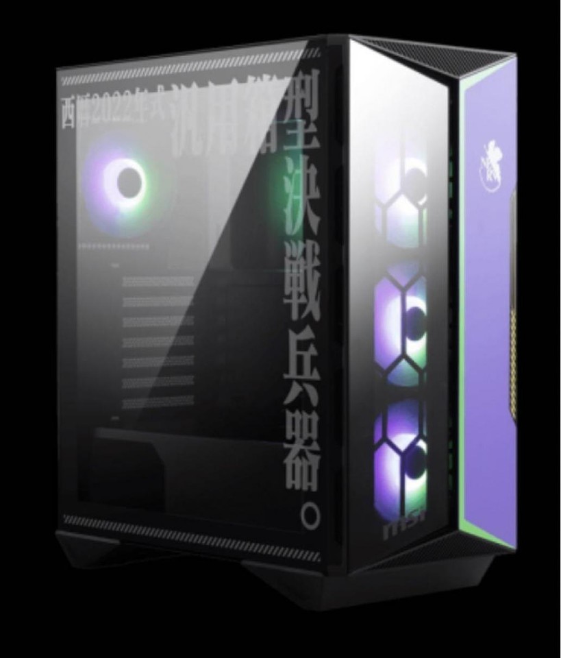 MSI x EVANGELION e:PROJECT PC Case MPG GUNGNIR 110R 16.93 x 8.46 x 18.9 ...
