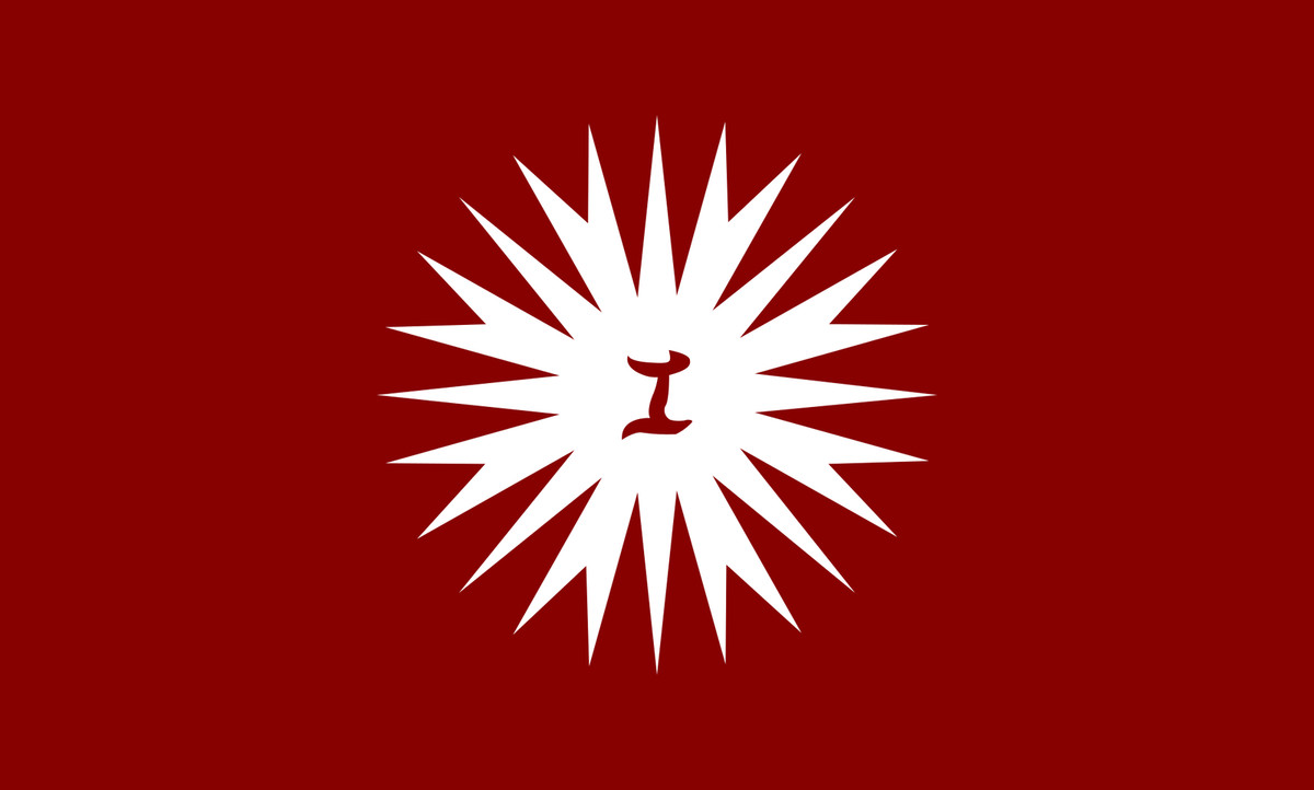 Kataastaasang Kagalanggalangang Katipunan Flag