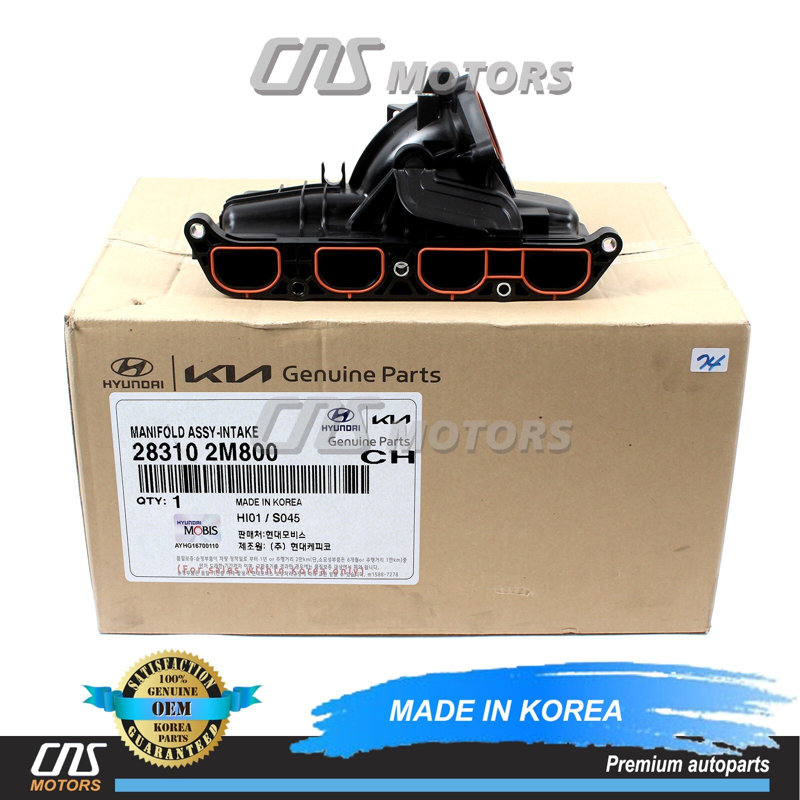 GENUINE Intake Manifold for 20-22 Hyundai Sonata 21-23 Kia K5 1.6L ...