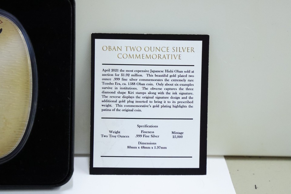 JAPANESE OBAN : 2 oz. Two Ounce 0.999 Fine Silver Bullion Coin | eBay