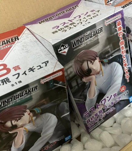 Suoman left) Wimble Windbreaker Cheil Lottery Suo Figure | eBay UK