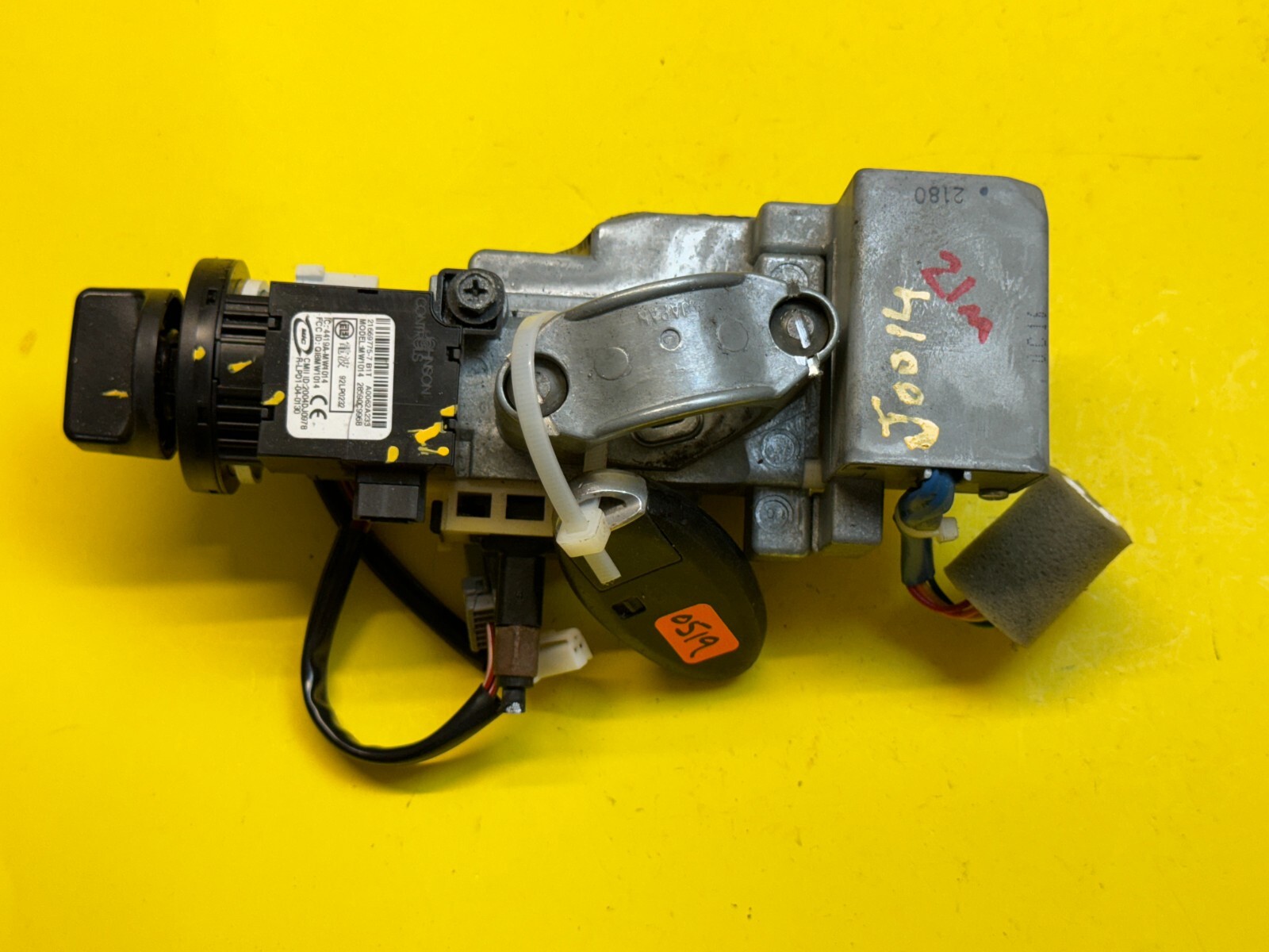 2008-2013 NISSAN ROGUE IGNITION LOCK W/KEY FOB & IMMOBILIZER OEM ...