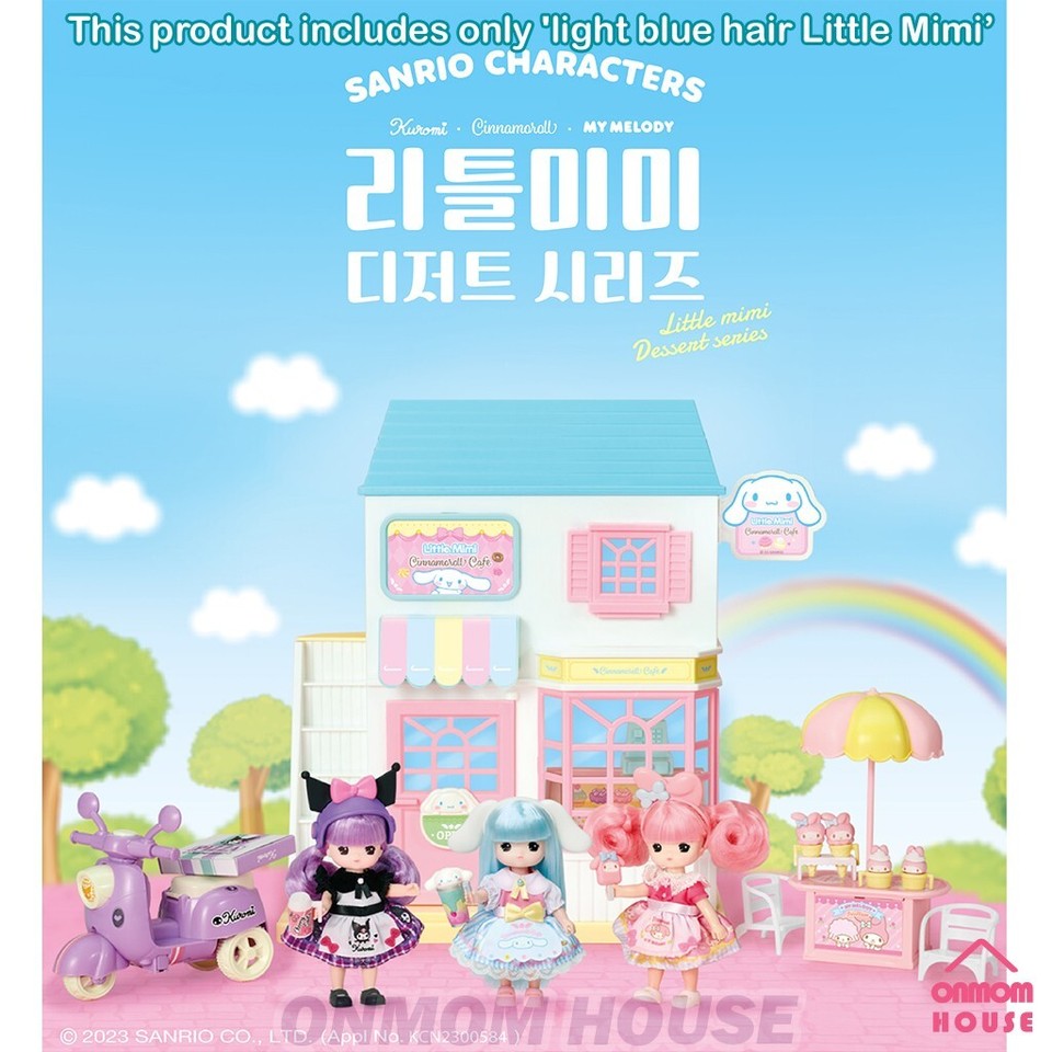 Little Mimi x Sanrio Characters Cinnamoroll Café House & 1 Figure ...