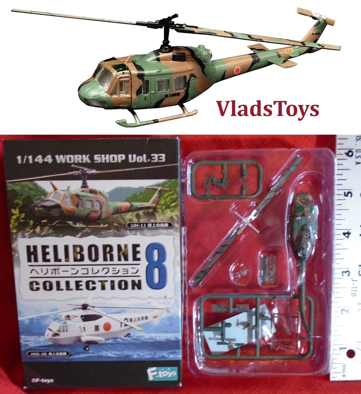 F-Toys 1/144 Scale Heliborne 8 Bell UH-1H Iroquois Huey 1B | eBay