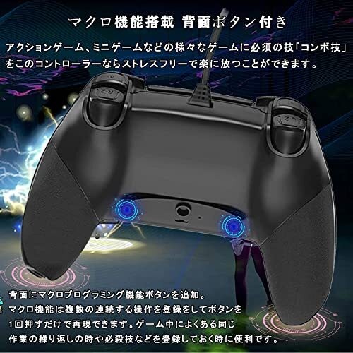 Smalife P4 Wired Controller with Rear Buttons USB Gaming Pad 2025 ...