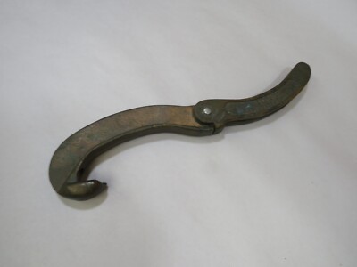 Genuine Rocker Lug Coupling Akron Brass | eBay