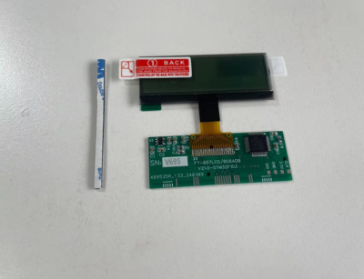 LCD Alternative For YAESU FT-857 FT-857D LCD Display Replacement Part ...