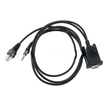 Programming cable for Yaesu/Vertex VX-2000/2100/2200 VX-300 VX168 FT60R ...