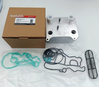Upgraded Oil Cooler Kit 3C3Z-6A642-CA For Ford E350 F-250 F-350 6.0L ...