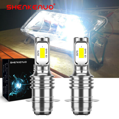 Super Bright LED Bulb for Polaris Outlaw 90: 2007-2014 12v 35w DC pn ...