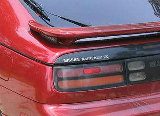 New 1990-1996 Z32 FairLady Z Twin Turbo JDM Rear Badge Decal Set 300ZX ...