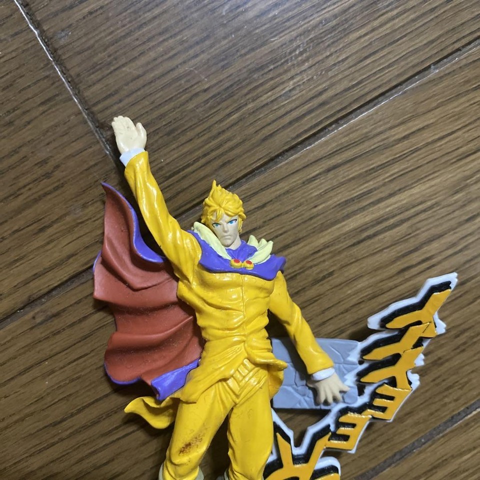 Dio Brando Stylish Keychain JoJo's Bizarre Adventure Not for Sale | eBay