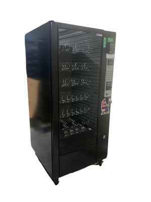 Vintage Equipment - Vending Machine