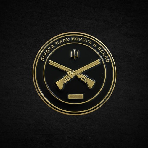 UKRAINIAN CHALLENGE COIN ARMY MILITARY WAR 2022-2025 Infantry | eBay ...