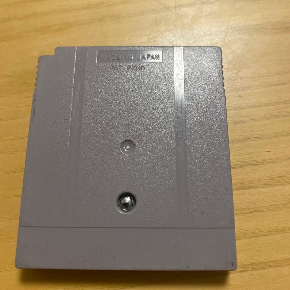 Wizardry Gaiden II Curse Ancient Emperor Gameboy Advance Japan M5 | eBay