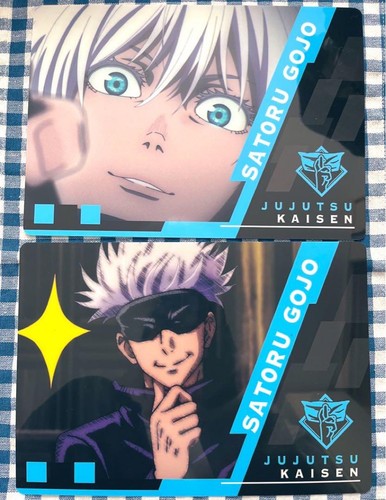 Jujutsu Kaisen Satoru Gojo Plastic Board Collection Vol.2 | eBay