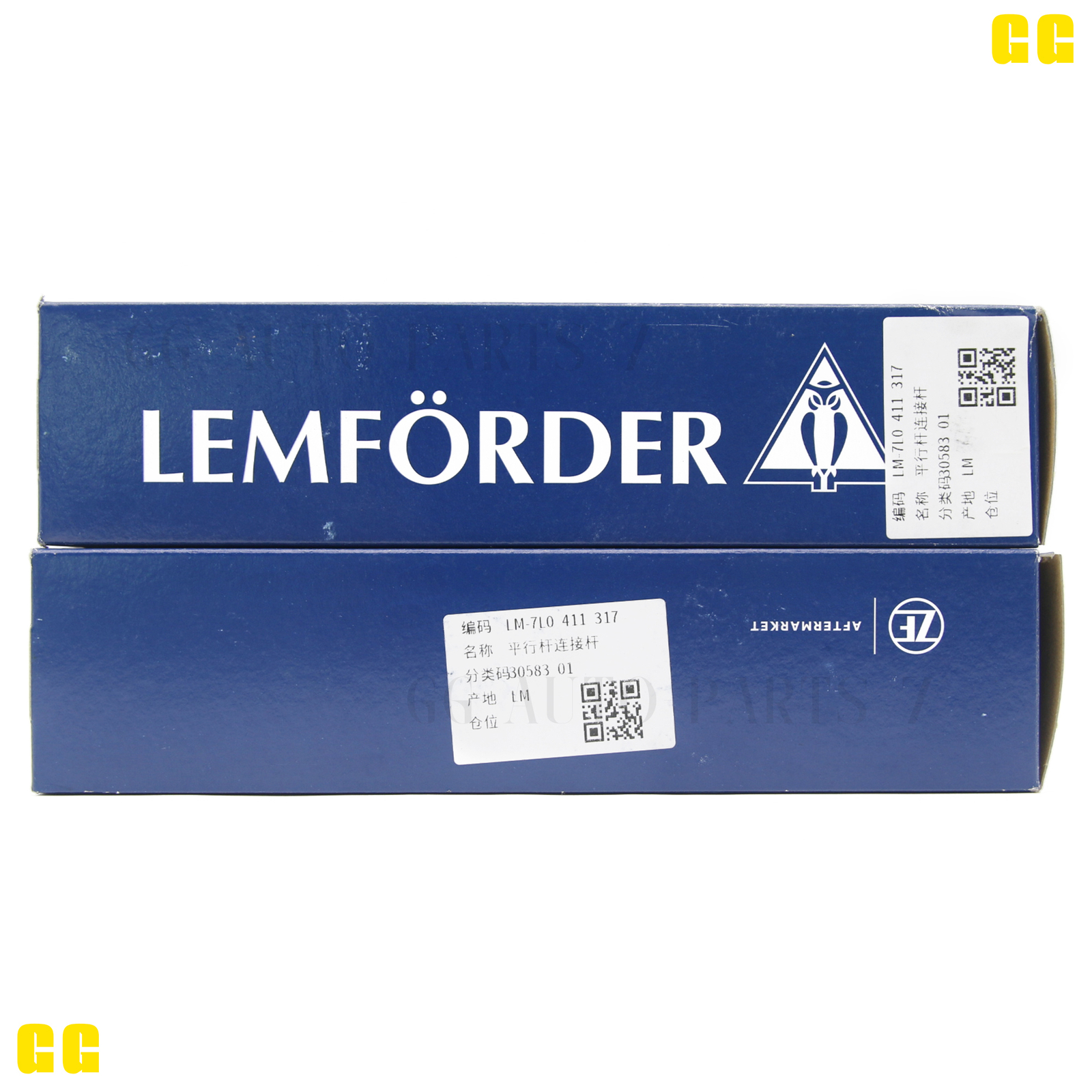 2Pcs OEM Sway Bar Link Left or Right Front 7L0411317 for Audi Q7 VW ...