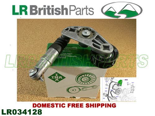 LAND ROVER TENSIONER PULLEY EVOQUE DISCOVERY SPORT 15 ON LR2 LR034128 ...