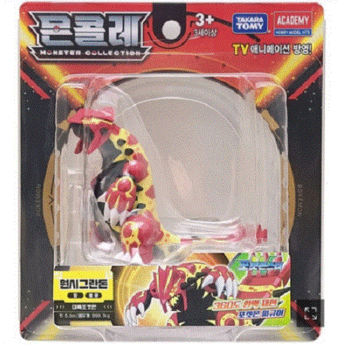 Pokemon "Primal Grandon " Action Figures Toys Moncolle Academy Takara ...