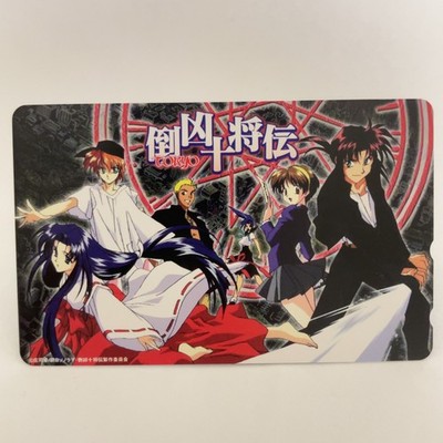 [Unused] 10 Tokyo Warriors 1999 Telephone Card Japan rare teleca anime ...