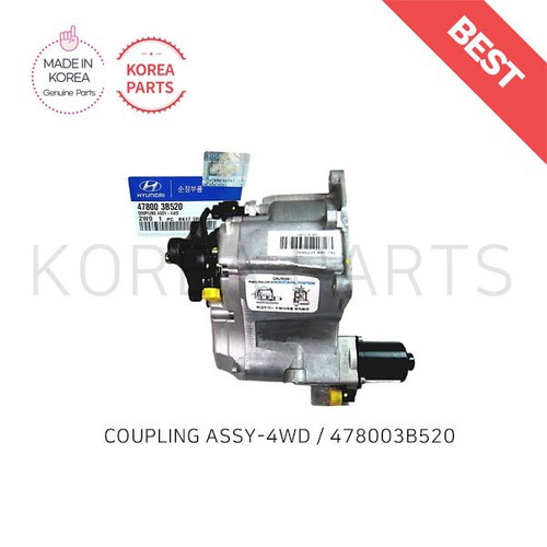 GENUINE Coupling4wd Hyundai Santa Fe Tucson Kia Sorento Sportage ...