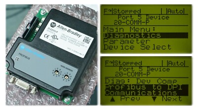Allen Bradley Communication Module 20-COMM-P Profibus Tested Good FRN ...
