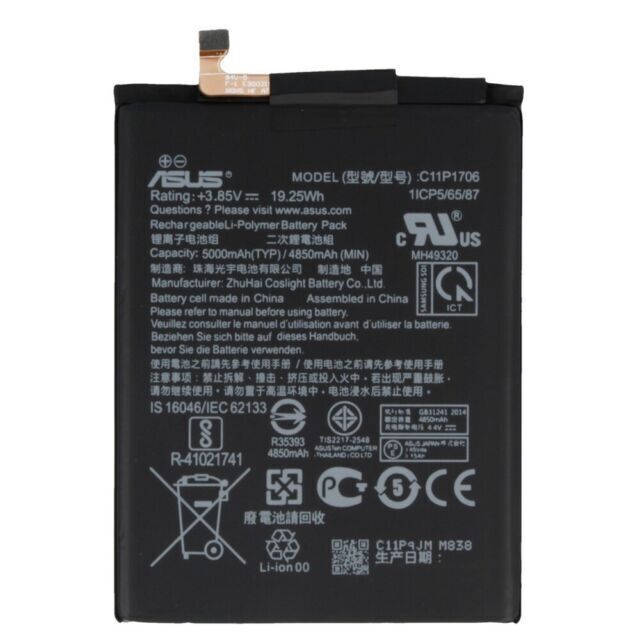 ASUS C11P1706 5000 mAh Bateria Li-Ion | Acquisti Online su eBay