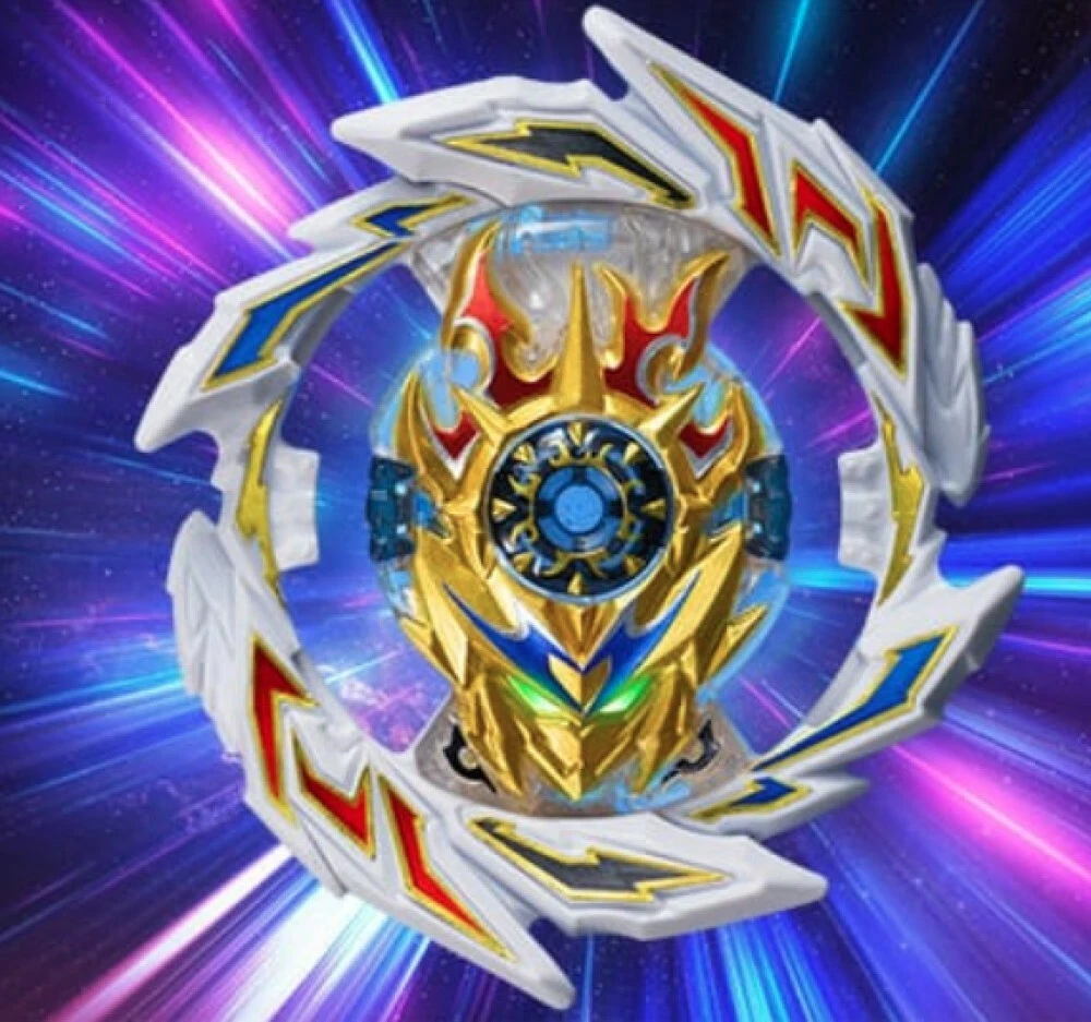 Uranus Beyblade