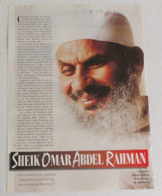 Sheik Omar Abdel Rahman original ONE magazine clipping page PHOTO ...