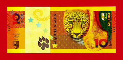 ABKHAZIA 10 Apsar 2024 UNC Commemorative Banknote Prefix: AA, Sign B.V ...