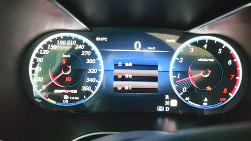 For Mercedes Benz GLA X156 C117 LCD Digital Instrument Cluster ...