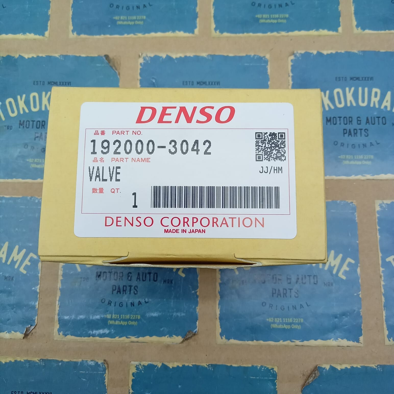 Toyota Tacoma T100 Celica Mr2 Vacuum Solenoid Switch Valve 192000-3042 ...