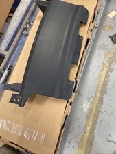 LAND ROVER OEM 13-18 Range Rover Rear Bumper-Underbody Shield LR090834 ...