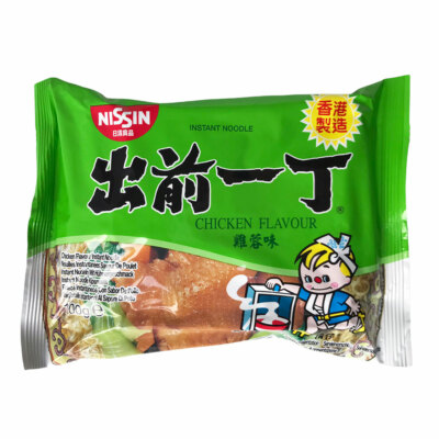NISSIN CHICKEN FLAVOUR INSTANT NOODLES (HONG KONG VARIETY) - 30 PACKETS ...