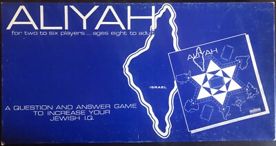 Aliyah - Board Game - Israel / Jewish Trivia - 1977 - Rare | eBay
