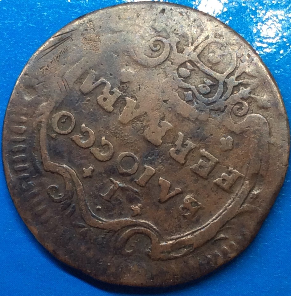 1 Baiocco Ferrara State Pontifico Benedict XIV (1740-1758 ) 12,43g 32mm ...