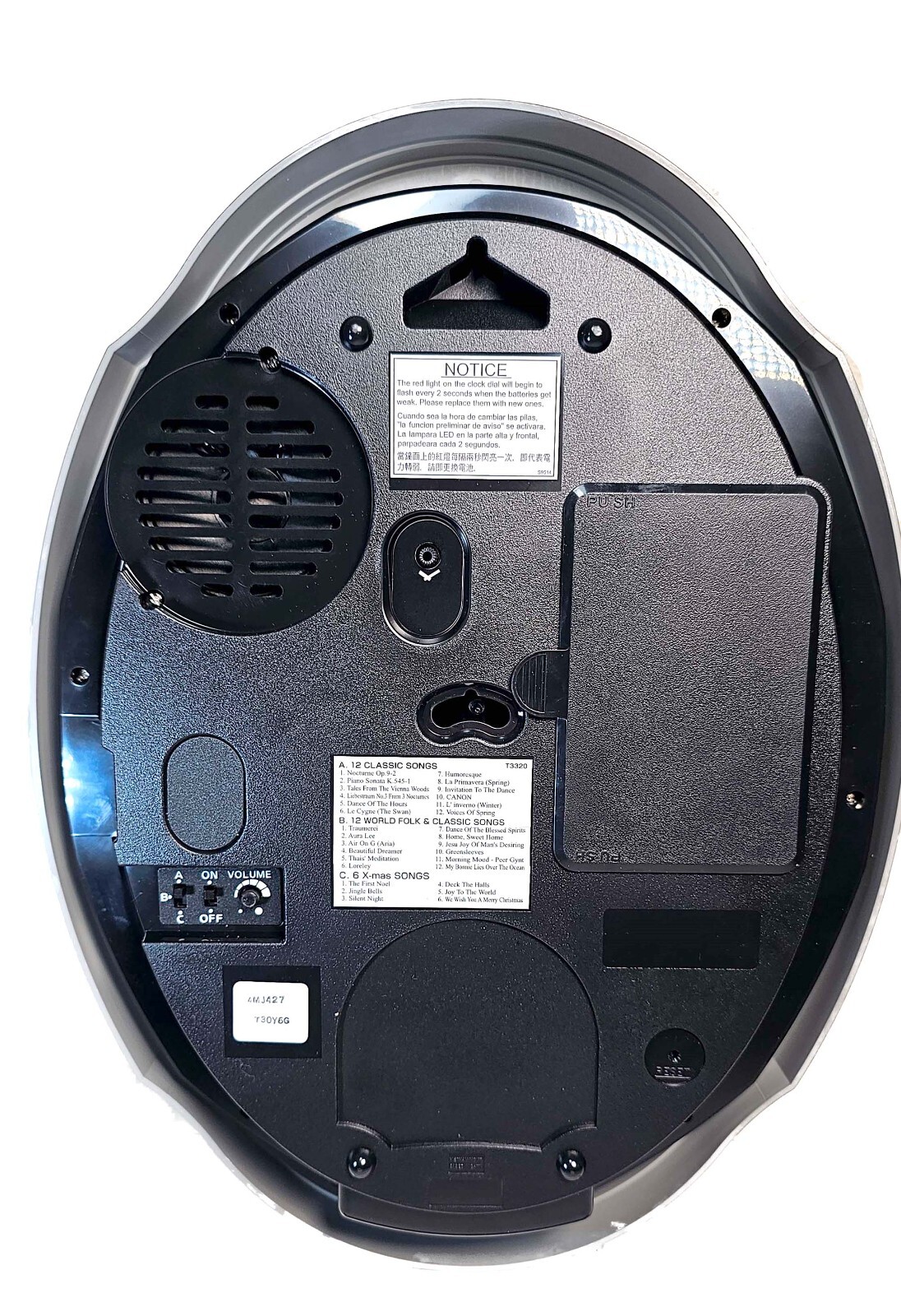 Vintage Rhythm Clock Musical Motion Clock 4MJ427 - 30 Melodies! | eBay