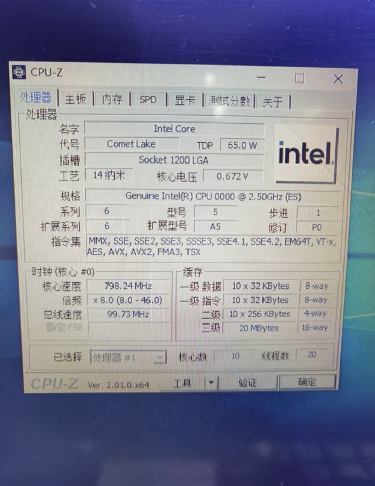Intel Core I9 10900 ES 2.5GHz 10c/20t LGA1200 ASUS ROG STRIX Z590-E ...