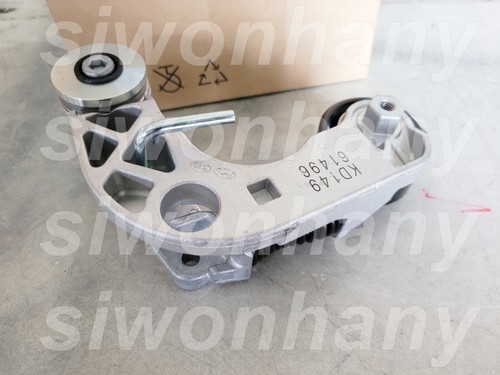 Belt Tensioner For Hyundai Venue Accent Solaris For KIA RIO 2020 ...