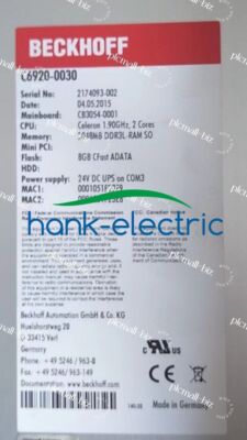 C6920-0030 Industrial computer C6920-0030 Industrial computer C6920 ...