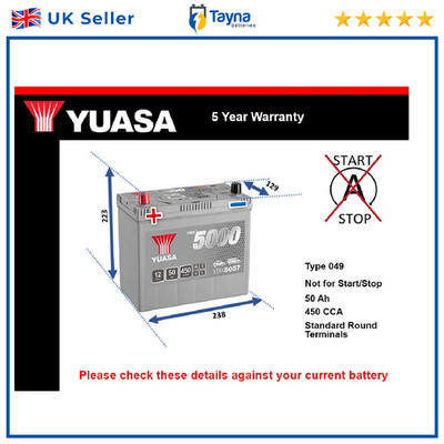 Car Battery YBX5057 Yuasa 049 450A 50Ah 5Yr WTY 238x129x223 Silver High ...