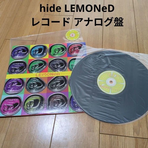 Rare hide LEMONeD Limited1996 record analog vinyl | eBay
